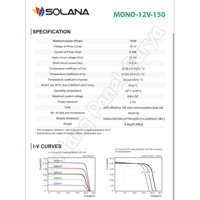 Jual Panel Surya Solar Panel Solarcell SOLANA MONO 150WP 150 WP ...