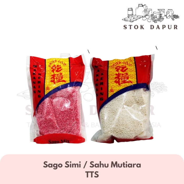 Jual Sago Simi / Sagu Mutiara / Pacar Cina 100 gr | Shopee Indonesia