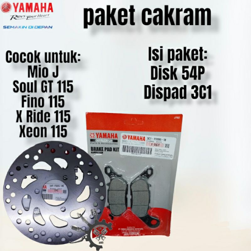 Jual Piringan Cakram Disc Kampas Rem Dispad Depan Mio J Soul GT Fino ...