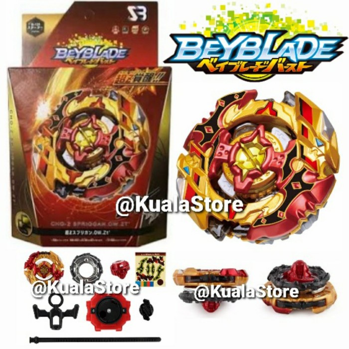 Jual Beyblade Burst Cho Z Spriggan B128 Launcher LR Gangsing Gasing Custom | Shopee Indonesia
