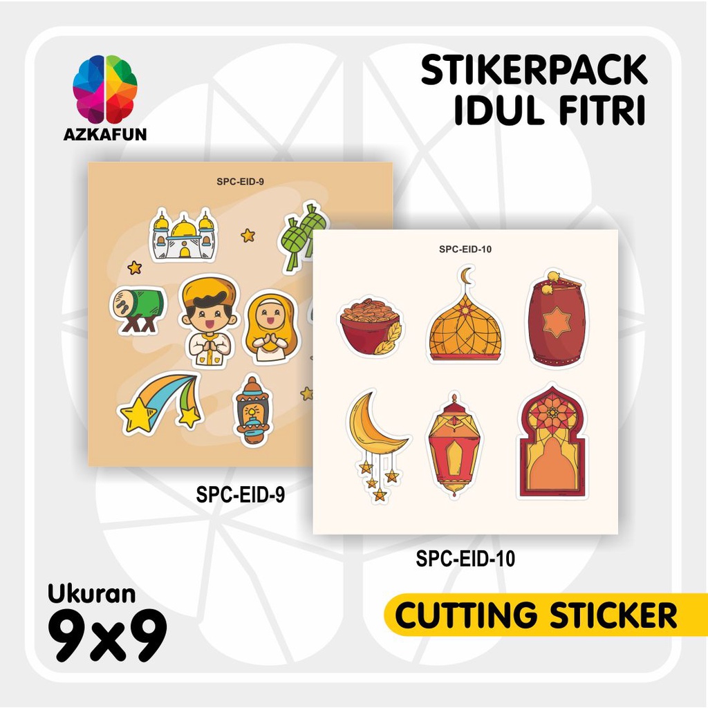 Jual StikerPack Ramadhan ketupat - sticker aesthetic sticker hampers ...