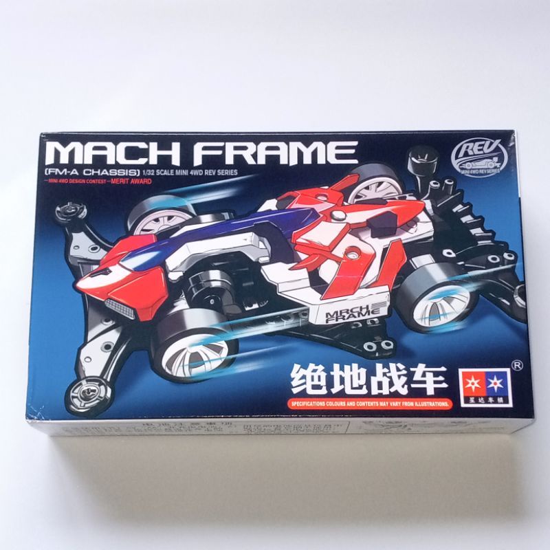 Jual REP TAMIYA MACH FRAME MERK DAXING FMA CHASIS | Shopee Indonesia