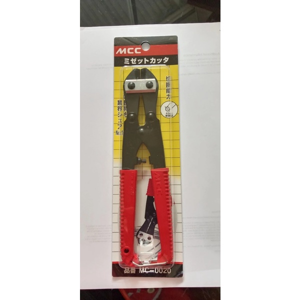Jual GUNTING BESI MIDGET CUTTER 8" MCC JAPAN | Shopee Indonesia