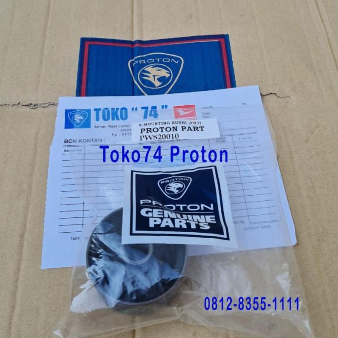 Jual Bushing Engine Mounting Depan Proton Gen2, Persona, Waja, Saga BLM | Shopee Indonesia