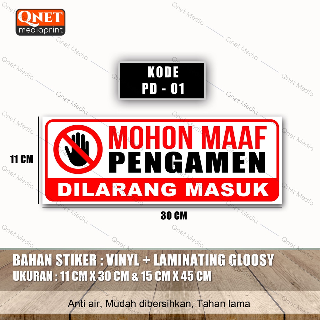 Jual STIKER PENGAMEN DILARANG MASUK | BAHAN VINYL + LAMINASI GLOSSY ...