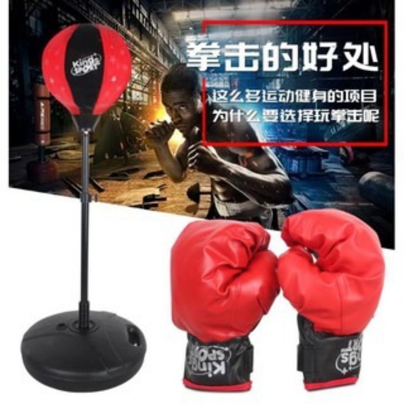 Jual ALAT LATIHAN TINJU BOXING ANAK | Shopee Indonesia