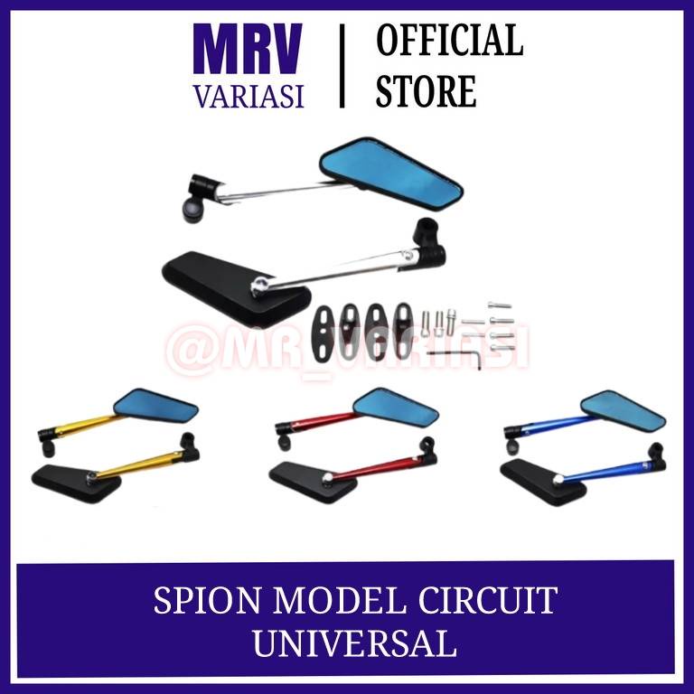 Jual Spion Circuit Model RIZOMA Universal Tomok CNC Bahan Ok Bisa semua ...