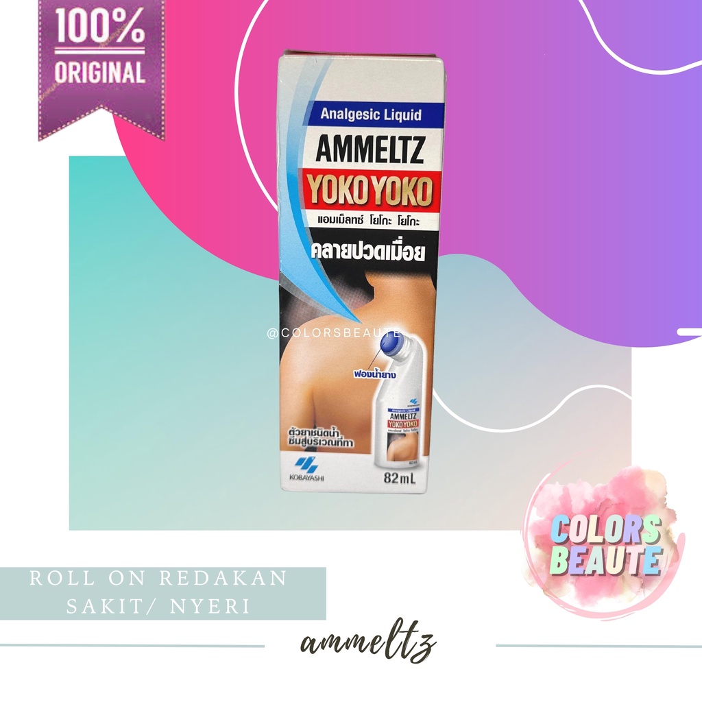 Jual AMMELTZ YOKO YOKO 82ml analgesic liquid / Obat Gosok untuk Pegal ...