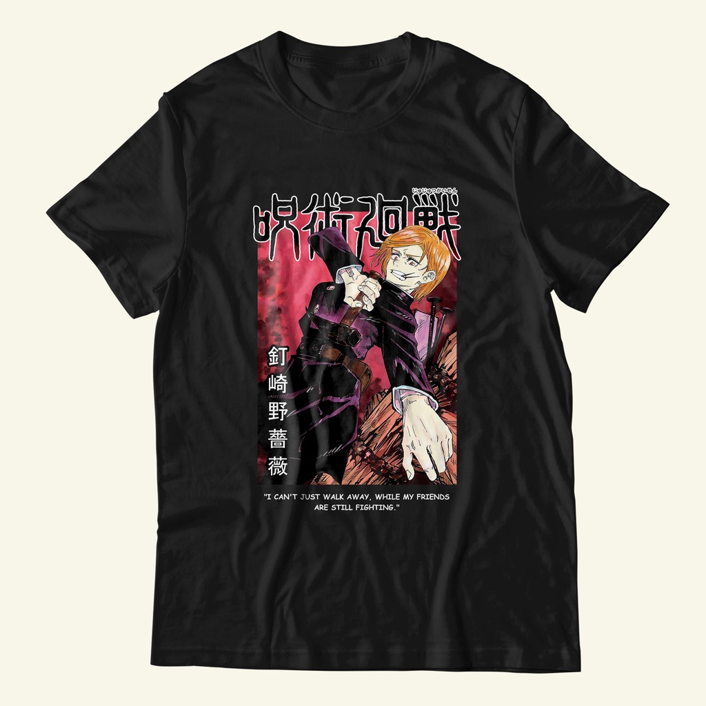 Jual Baju Anime Jujutsu Kaisen Si Cantik Bernama Nobara | Shopee Indonesia