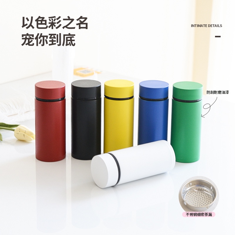 Jual TUMBLER TERMOS MINI MUG VACUUM HOT & COOL STAINLESS STEEL 304 200 ...