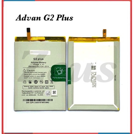 Jual BATERAI BATRE ADVAN G2 PLUS ORIGINAL | Shopee Indonesia