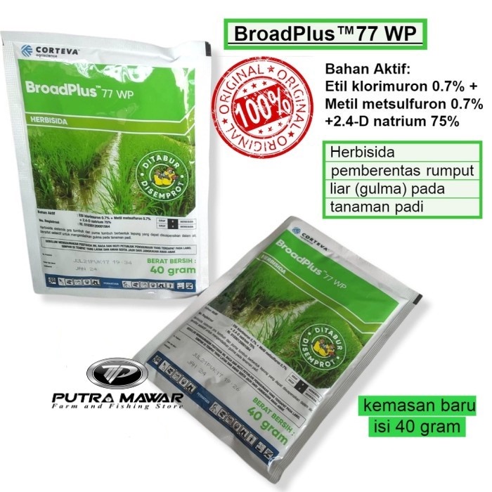 Jual Herbisida Broadplus 77wp 40 Gram Obat Pemberantas Rumput Liar Pada ...