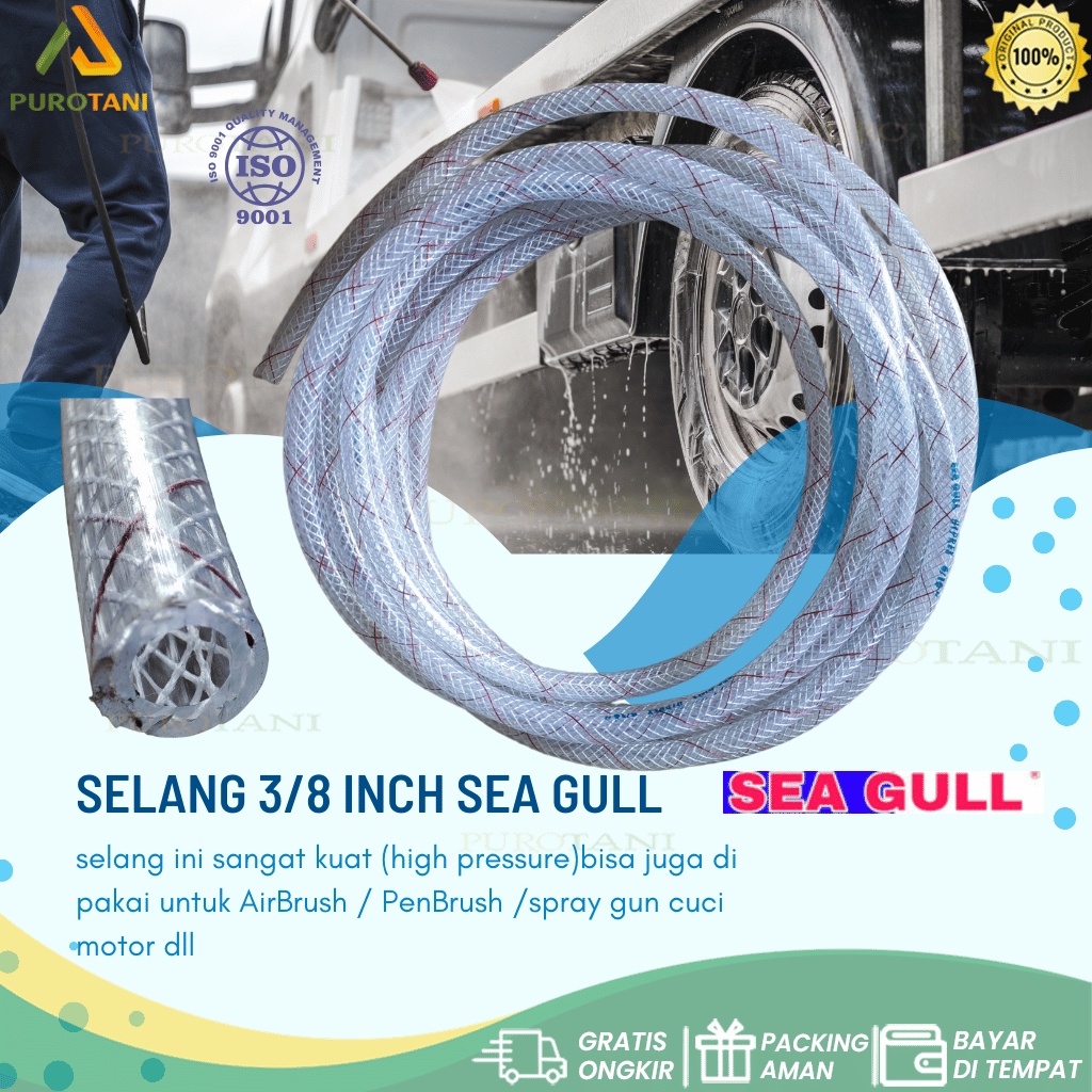 Jual Seagull Selang Pompa Air Dc Benang Hiprex Elastis Hose Serat 3/8 Inch Sea Gull | Shopee ...