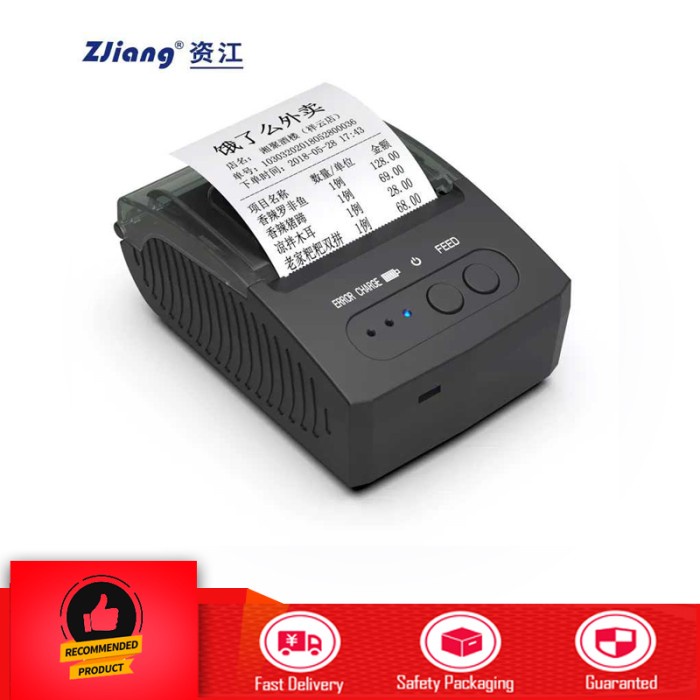 Jual Printer Thermal Bluetooth Mini Portable Receipt - ZJ-5811 | Shopee Indonesia