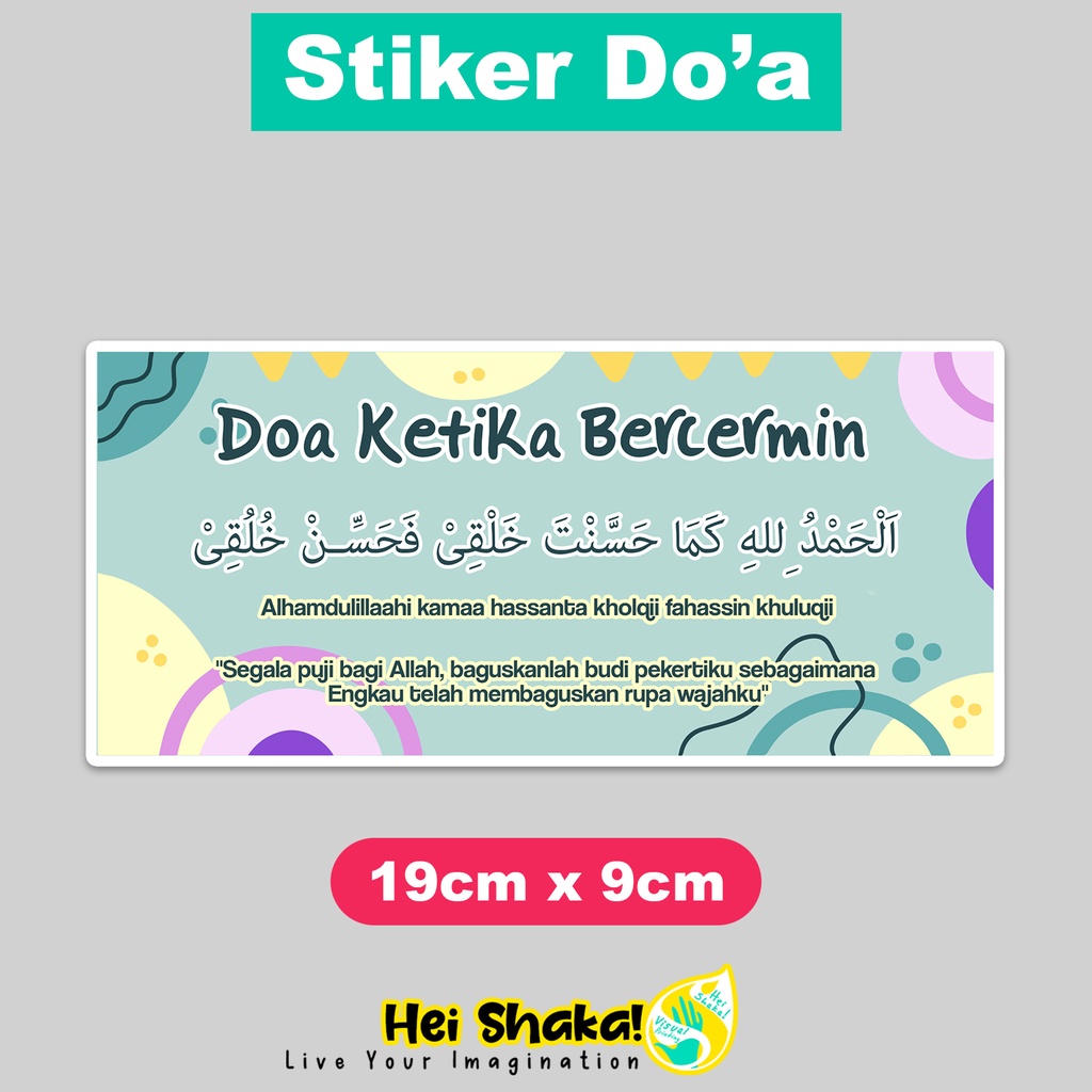 Jual Stiker Do'a Harian Doa Ketika Bercermin Sticker Bacaan Islami ...
