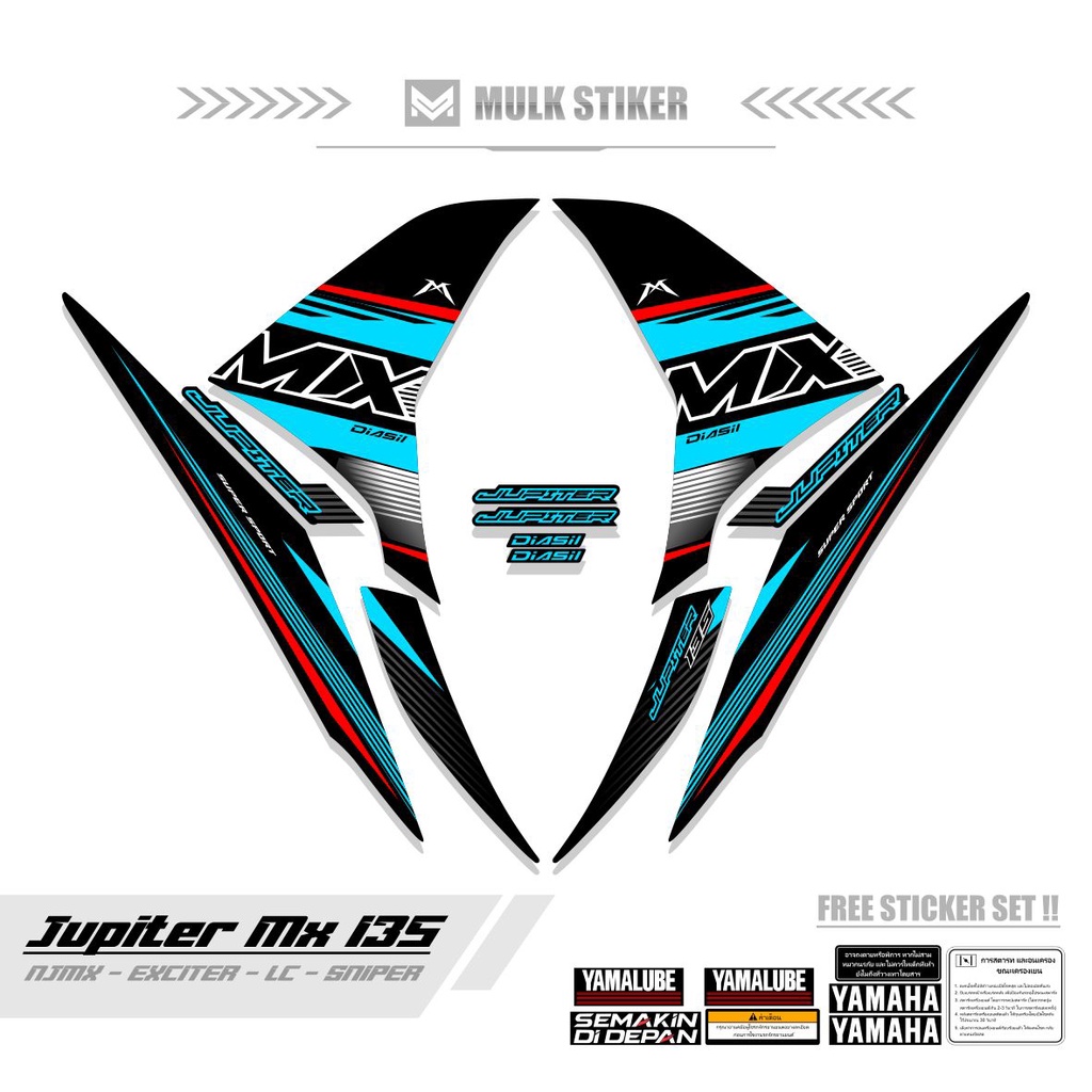 Jual STRIPING JUPITER MX NEW 135 MOTIF 2 SIMPLE / STIKER MX 135 ...