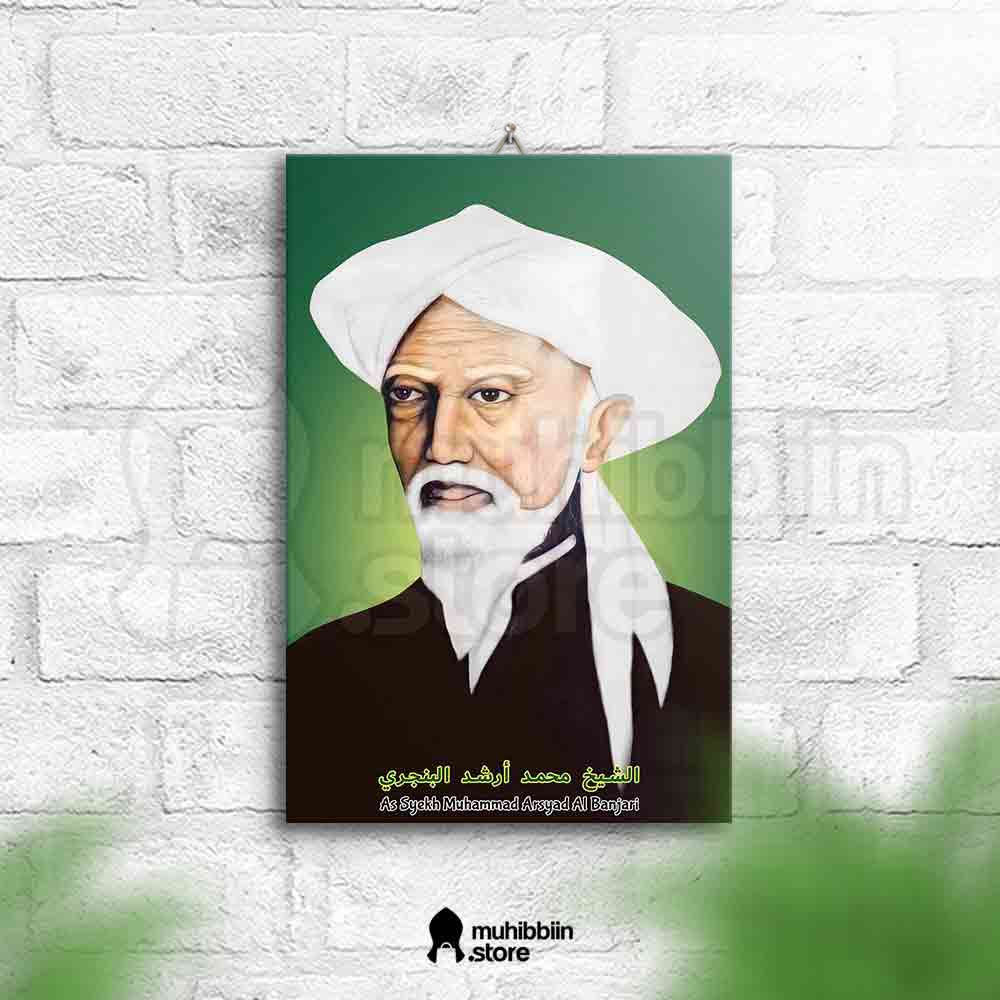 Jual POSTER KAYU - SYEKH ARSYAD | DATU KALAMPAYAN | POSTER ULAMA ...