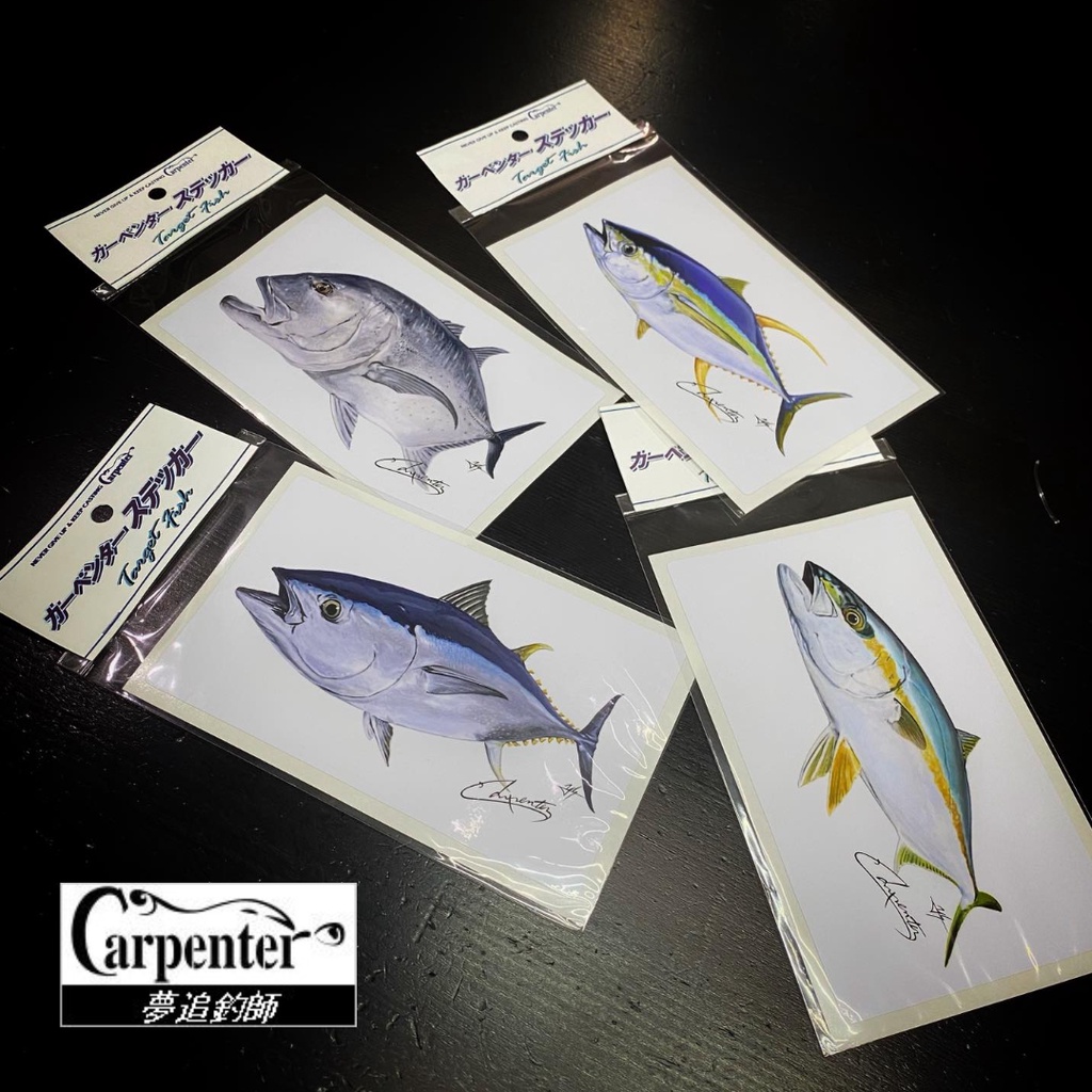 Jual Carpenter Original Memorial Big Fish Award Sticker | Shopee Indonesia