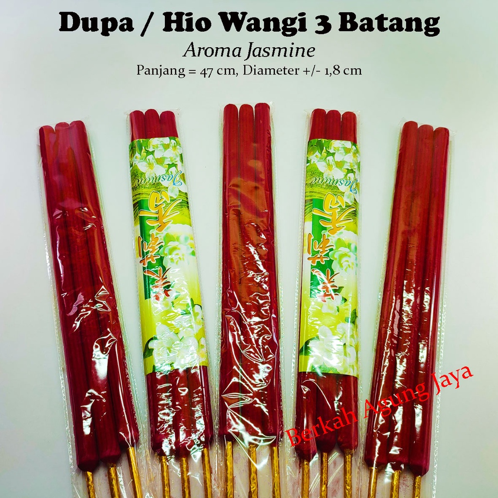 Jual Dupa Besar / Hio Sembahyang Wangi isi 3 Batang | Shopee Indonesia