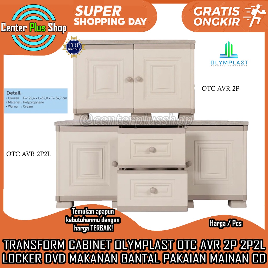 Jual BUFFET LEMARI TV TELEVISI PLASTIK OLYMPLAST OTC AVR 2P 2P2L ...