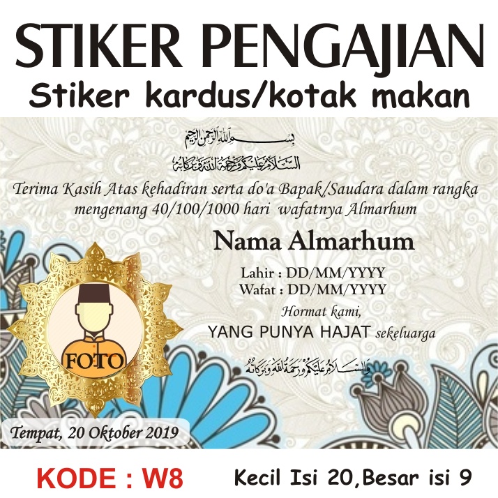 Jual Stiker Acara pengajian 7 hari/40 hari/100 hari/1000 hari - Stiker ...