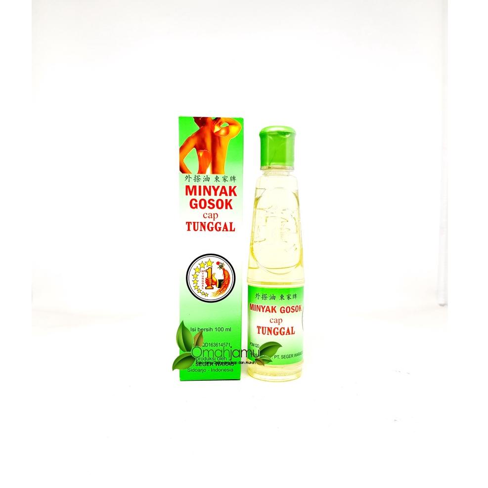 Jual A25 MINYAK GOSOK CAP TUNGGAL. MINYAK GOSOK OTOT PEGAL DLL HOT ㄲ ...