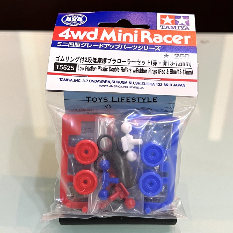 Jual Tamiya Mini 4WD Low Friction Plastic Double Rollers w/ Rubber ...