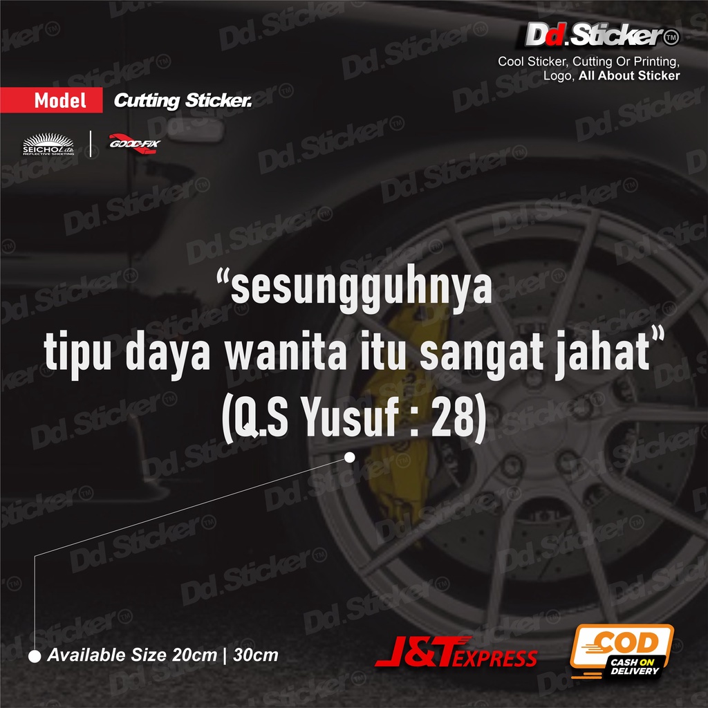 Jual Tipu Daya Wanita Q.S Yusuf Ayat 28 | Cutting Sticker | Shopee ...