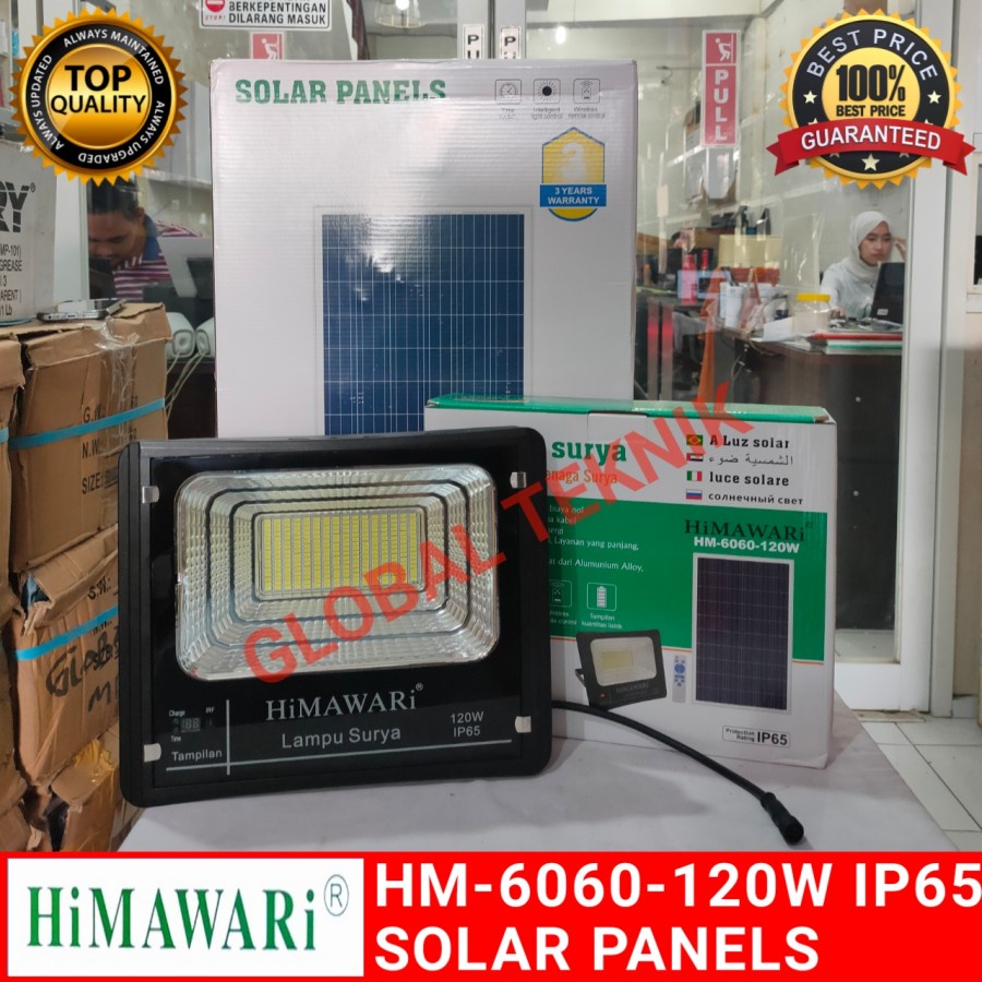 Jual Lampu Jalan PJU LED Himawari Lampu Surya 120 Watt Solar Cell Panel ...