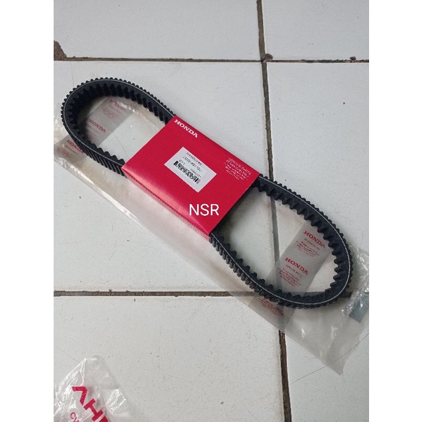 Jual V BELT ONLY HONDA PCX 150 ADV 150 KODE-K97 | Shopee Indonesia