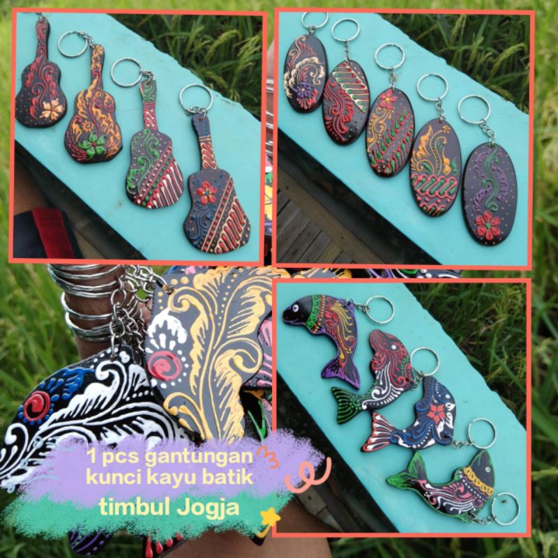 Jual 1 pcs gantungan kunci kayu motif batik jogja souvenir malioboro oleh oleh khas yogyakarta ...
