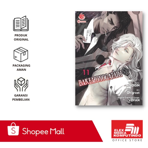 Jual Elex - Level Comic: Bakemonogatari 11 | Shopee Indonesia