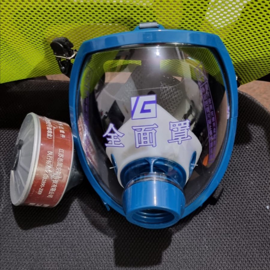 Jual Full Face Gas Mask Single Filter Tank / Masker Respirator | Shopee ...