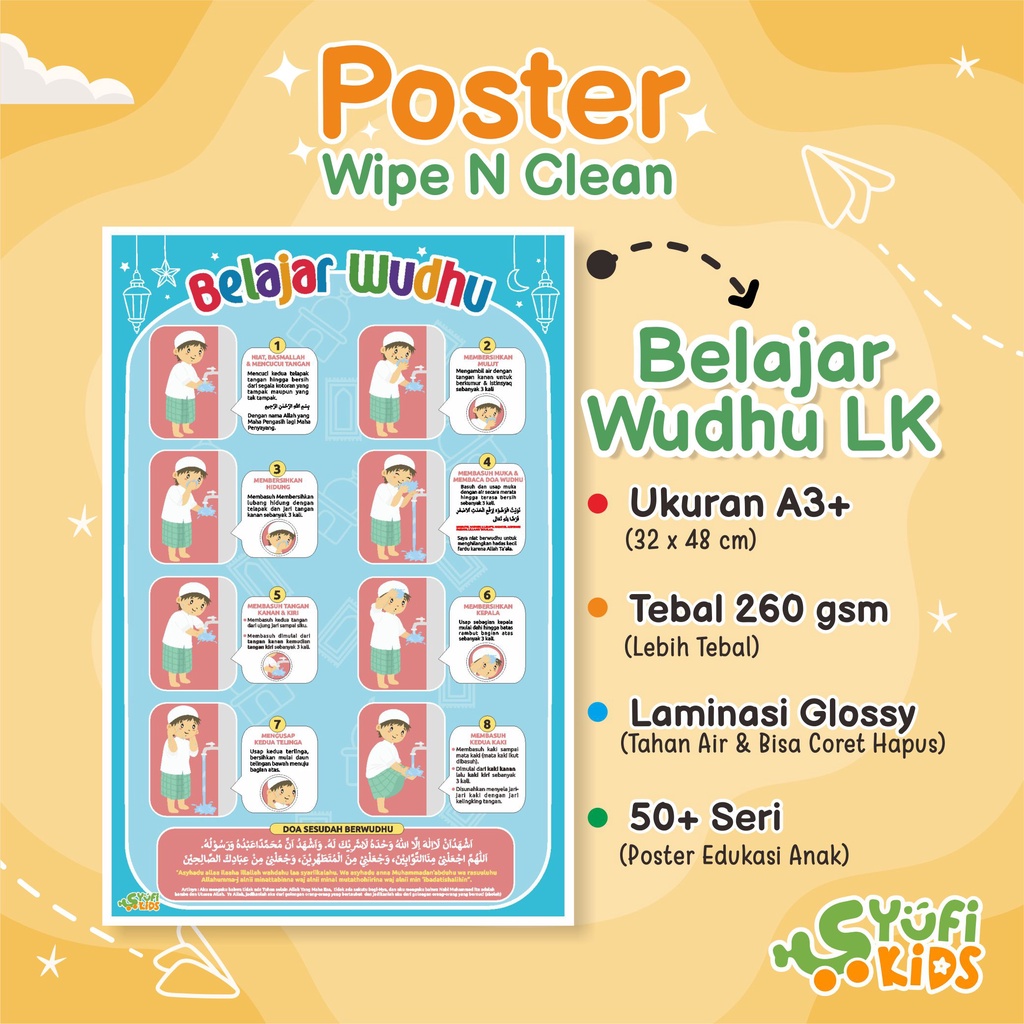 Jual Yufikids - Poster Belajar Wudhu/Poster Anak Muslim/Poster wudhu ...