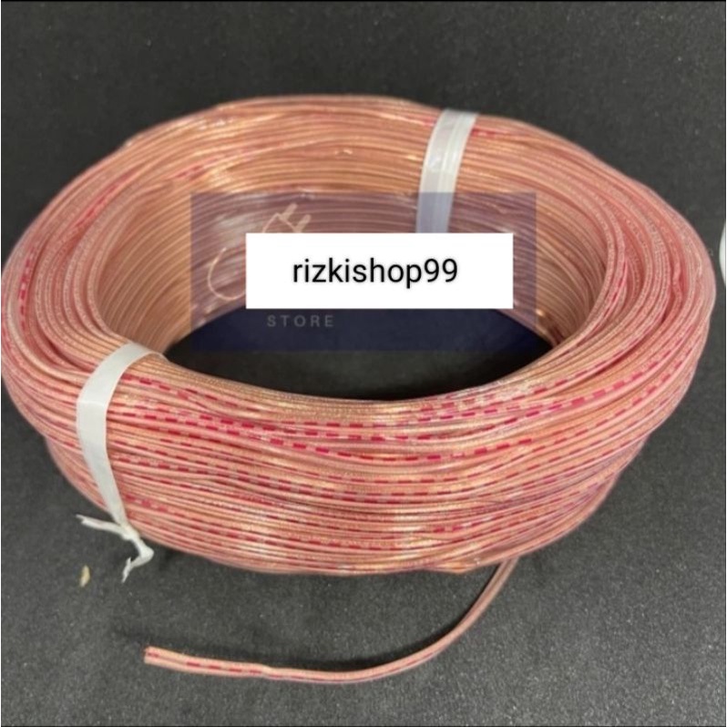 Jual Kabel AWG-24 2x18 0,12 50m transfaran (Kabel dengan jumlah serabut 2 x 18 serabut ...