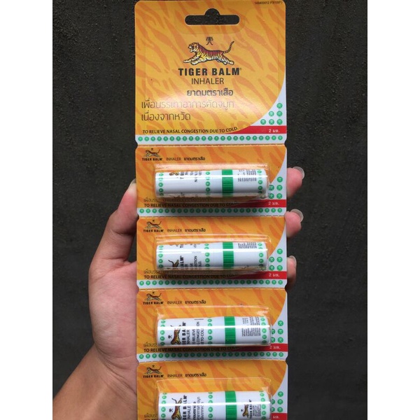 Jual Inhaler Tiger Balm | Shopee Indonesia