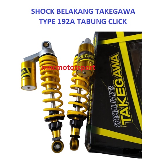 Jual SHOCK SHOK BREAKER TABUNG CLICK 192A KUNING 320 MM TAKEGAWA ...