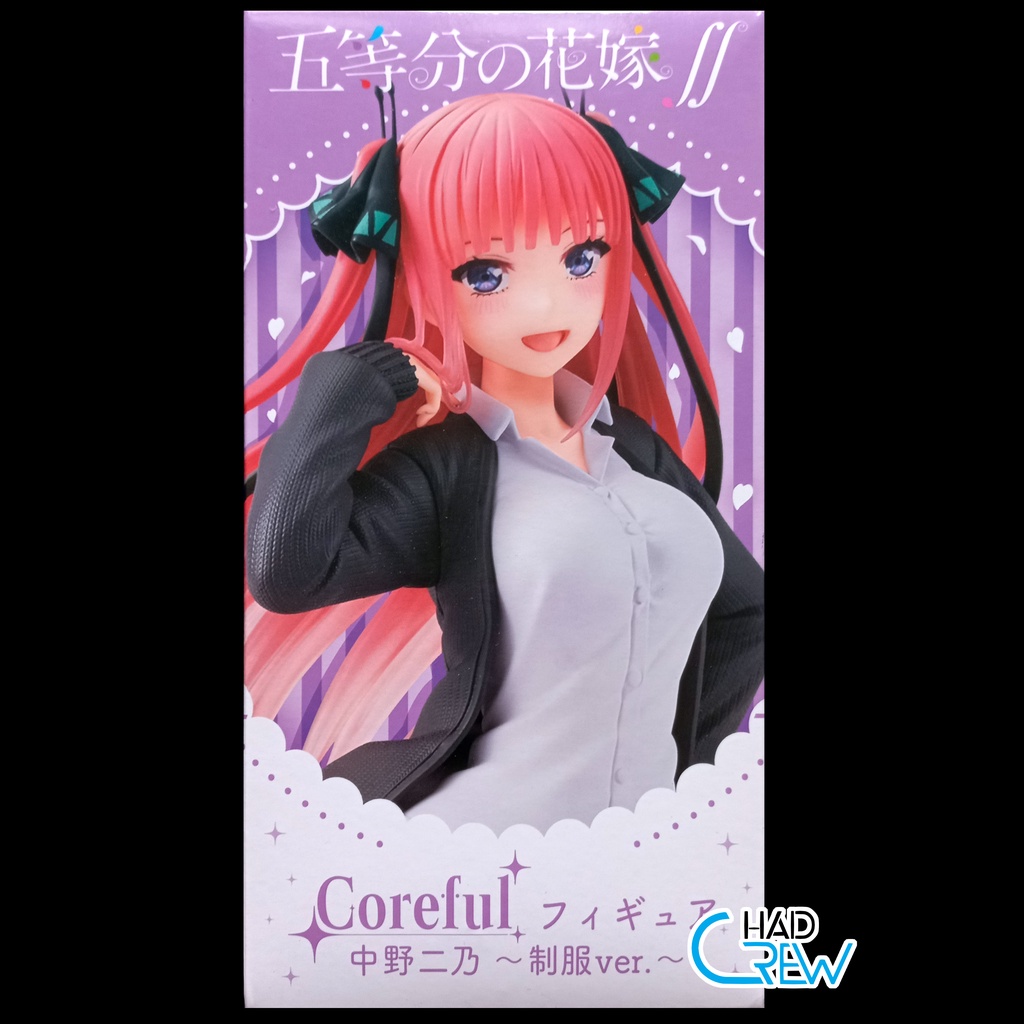 Jual Pvc Figure Taito Coreful Gotoubun No Hanayome Nakano Nino 8366