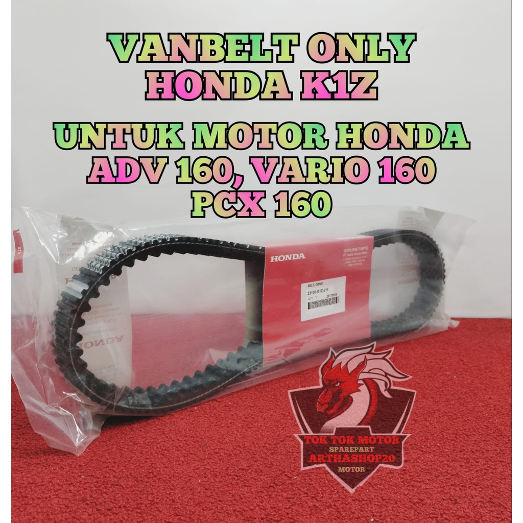 Jual Vanbelt K1Z Motor Honda PCX 160 , ADV 160 Sabuk CVT Vambelt Vbelt V belt Vanbel Panbel ...