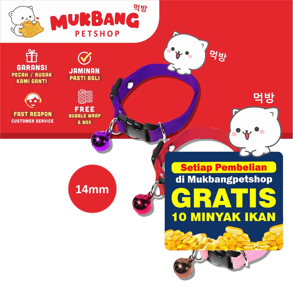 Jual Kalung Kucing Polos Kitten Adult 14mm | Shopee Indonesia