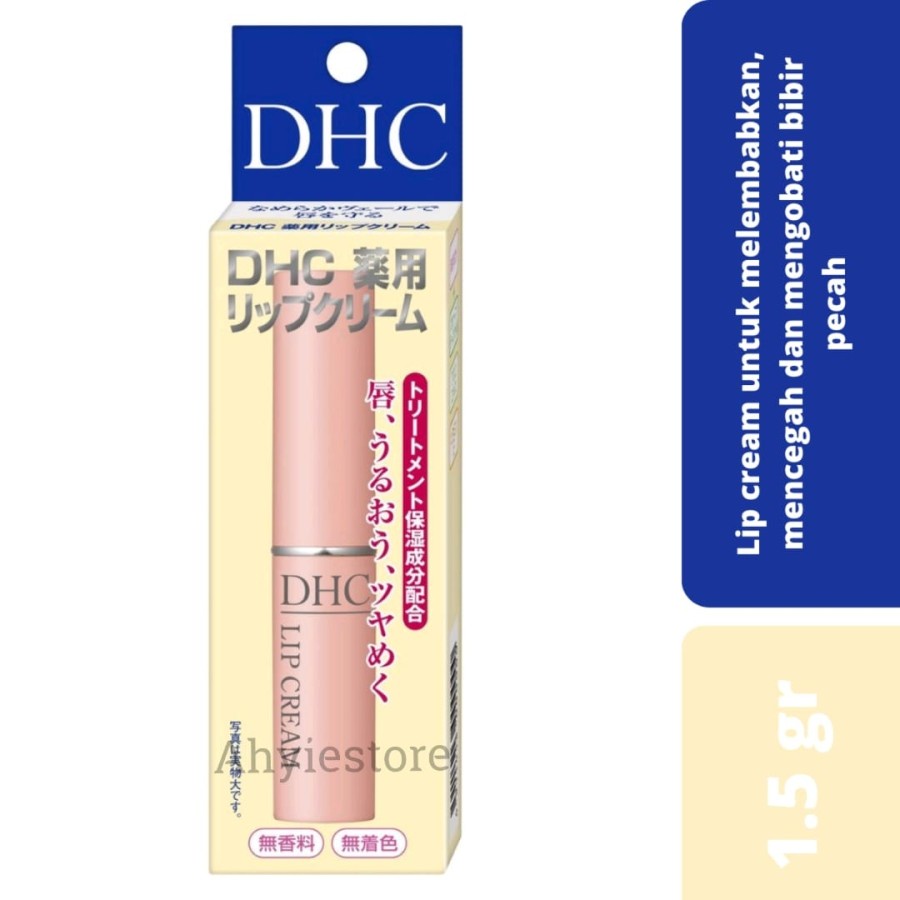 Jual DHC Lip Cream Lip Balm Gloss Original Japan | Shopee Indonesia