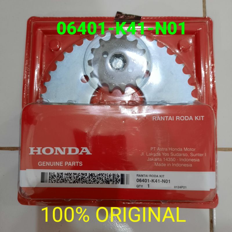 Jual Gir Gear Set Rantai Rante Motor Honda Supra X 125 FI ORIGINAL AHM ...