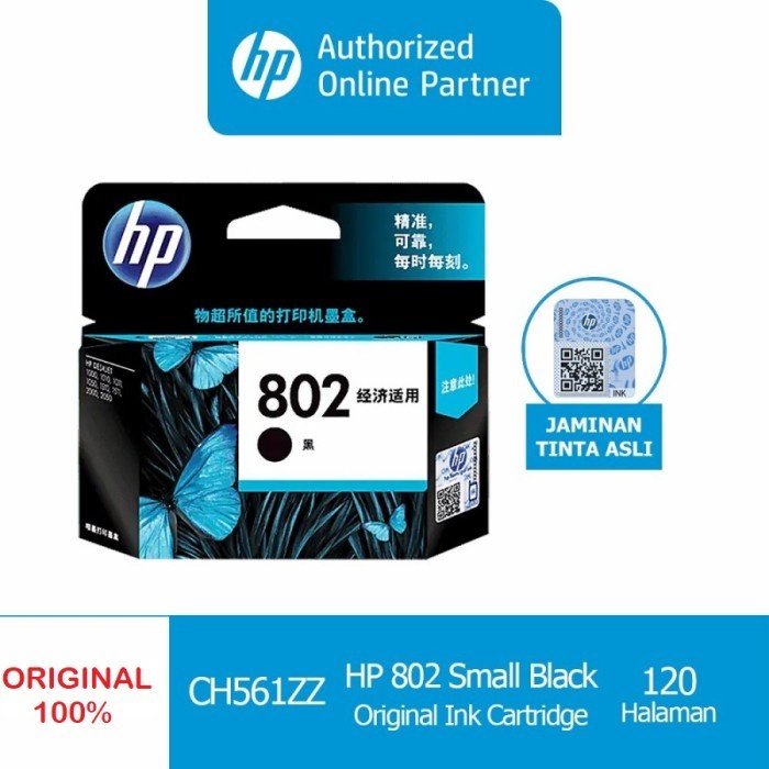 Jual tinta hp 802 black original | Shopee Indonesia