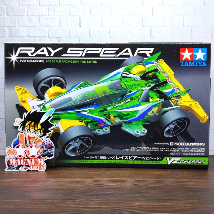 Jual tamiya 18099 ray spear | Shopee Indonesia