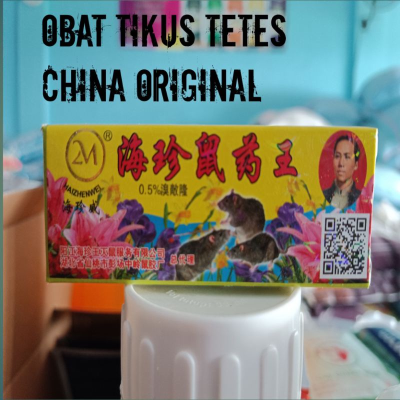 Jual obat tikus tetes china 100 % original 10ml | Shopee Indonesia