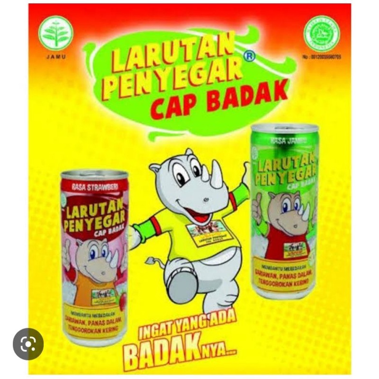 Jual LARUTAN PENYEGAR CAP BADAK (anak) | Shopee Indonesia