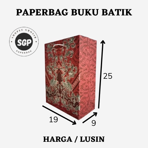 Jual Tas kertas/ Paperbag batik buku (20x25) | Shopee Indonesia