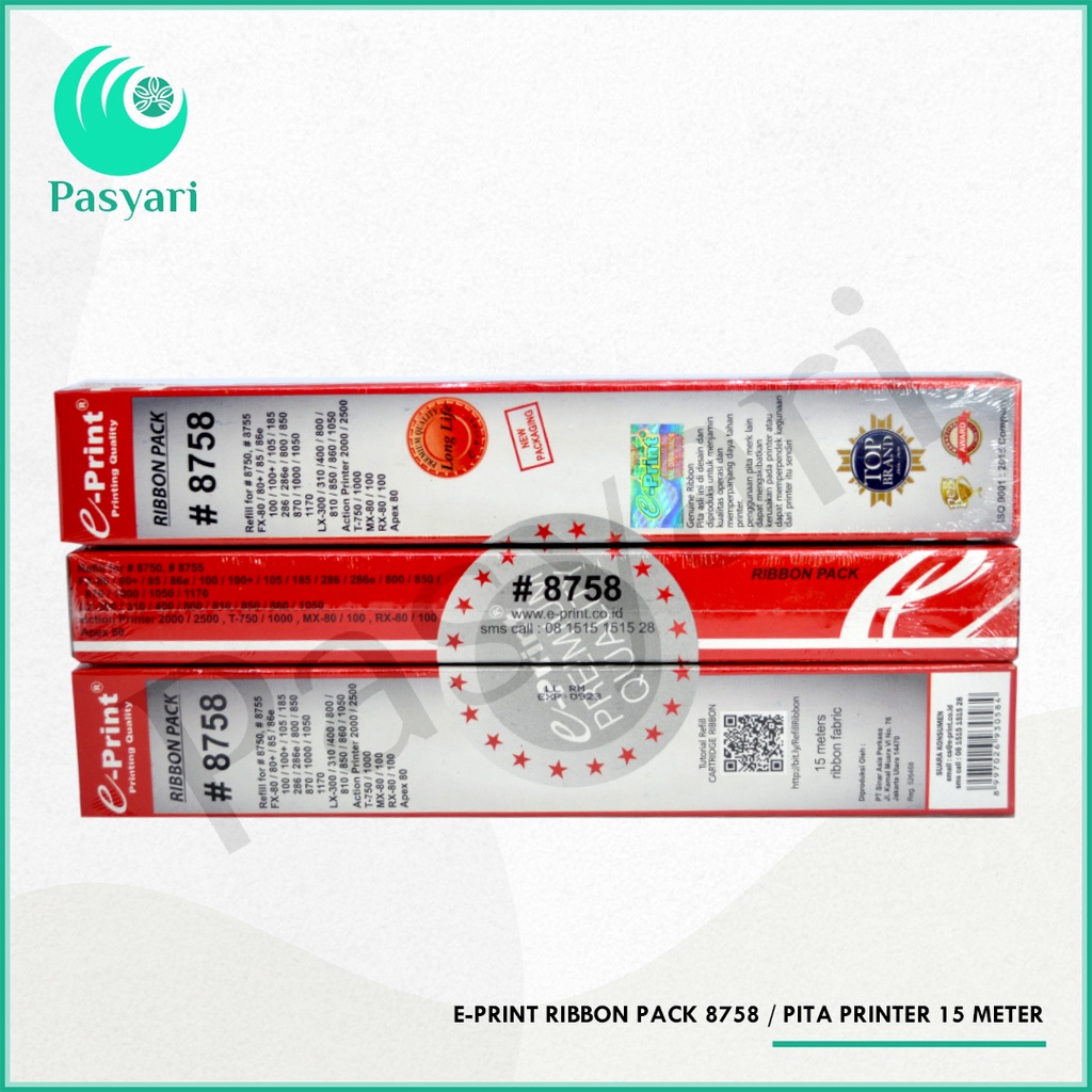 Jual e-print ribbon pack 8758 / pita printer 15 meter | Shopee Indonesia