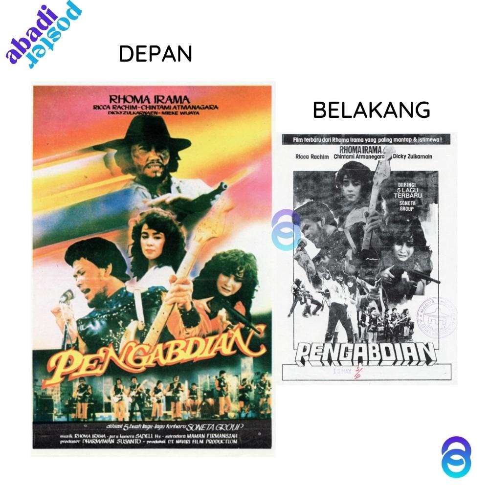 Jual poster film lawas pengalaman pertama yati octavia roy marten yanny ...