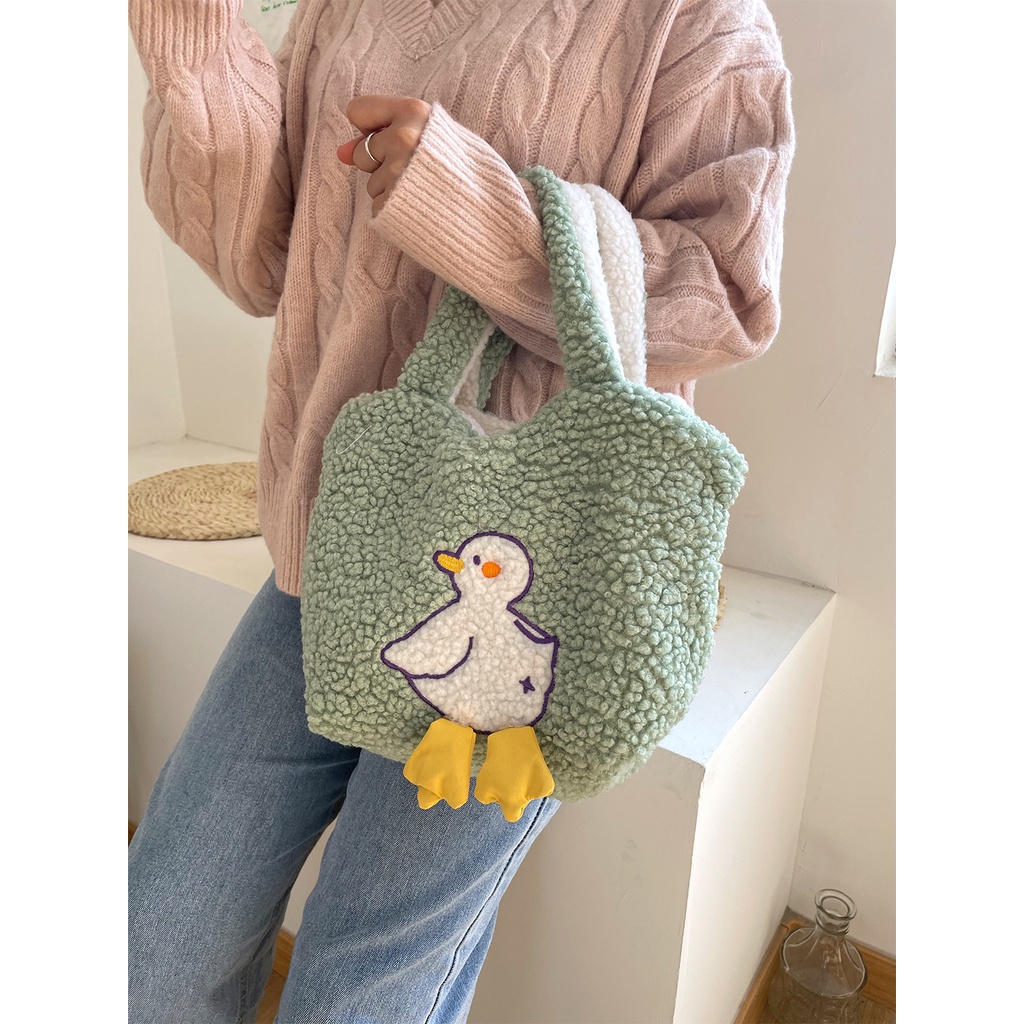 Jual CUTE DUCK PLUSH HANDBAG BISA BOLAK BALIK DOUBLE SIDE | Shopee ...
